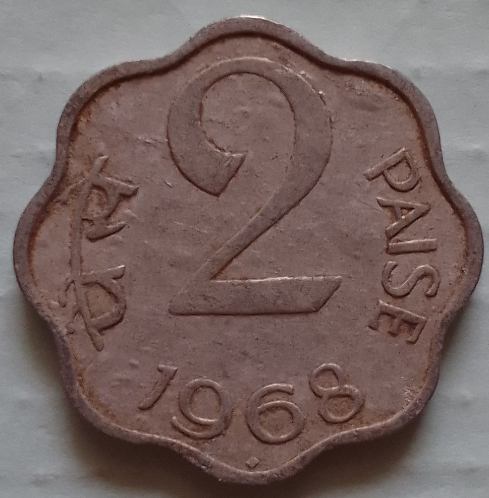 Reduce stoock... INDIA 2 PAISE COIN 1968 Bombay - For Sale, Buy Now ...