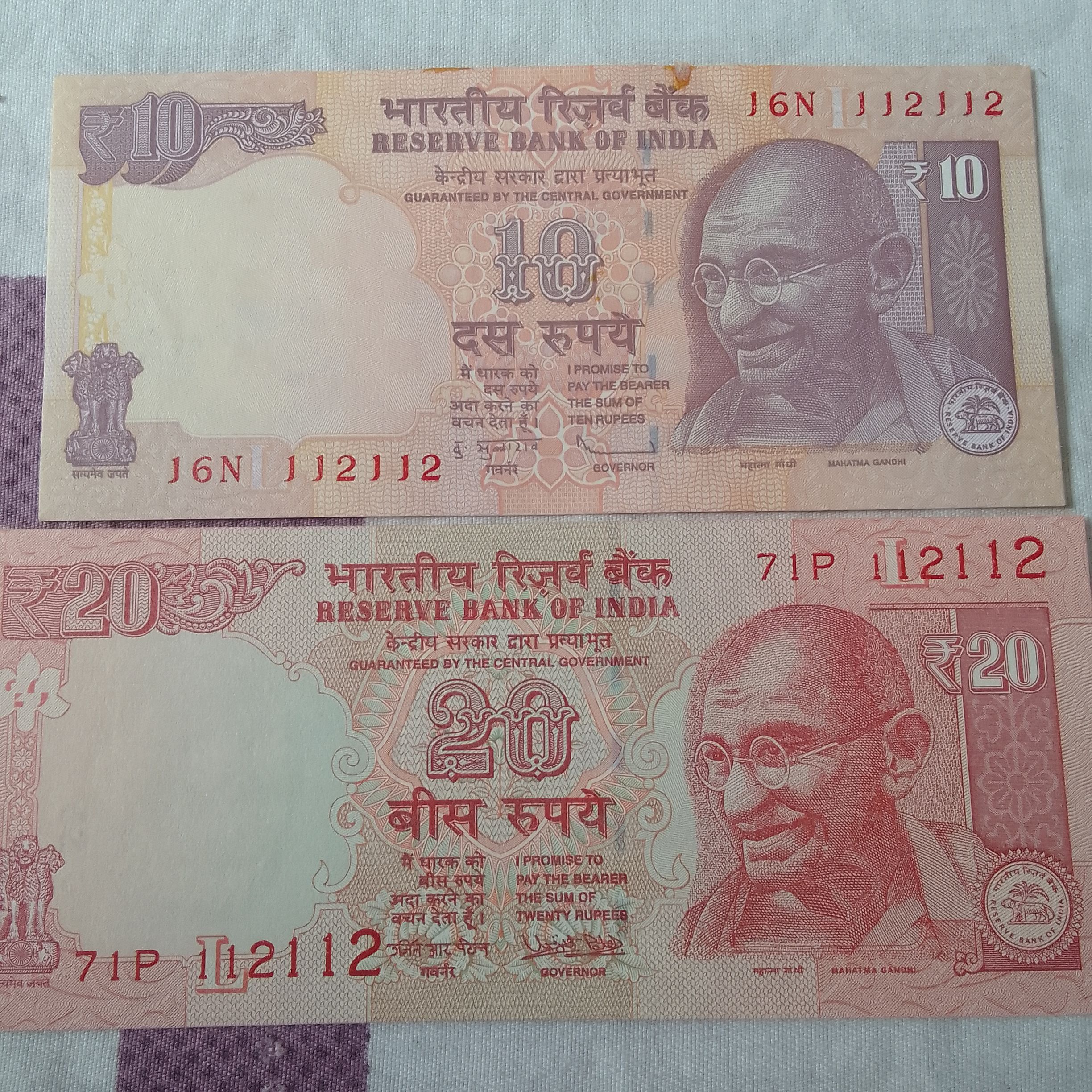 112112 NUMBERS ..INDIA UNC 2 DIFFERENT NOTE - For Sale, Buy Now Online ...