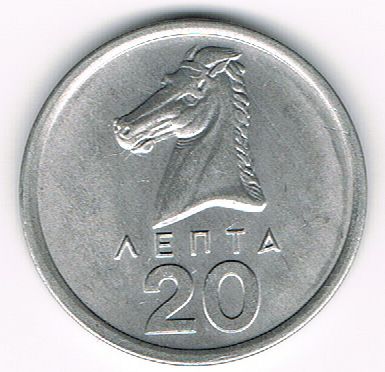 20 Lepta, Greece, 1976 - For Sale, Buy Now Online - Item #920204