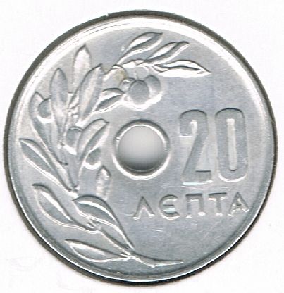 20 Lepta, Greece, 1969 - For Sale, Buy Now Online - Item #921443
