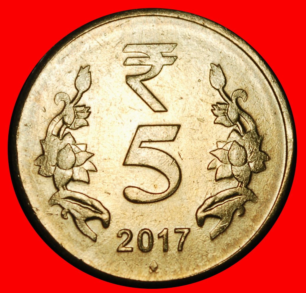 CORRUPTION RUPEE SYMBOL (2011-2019): INDIA ★ 5 RUPEES 2017 DIAMOND ...
