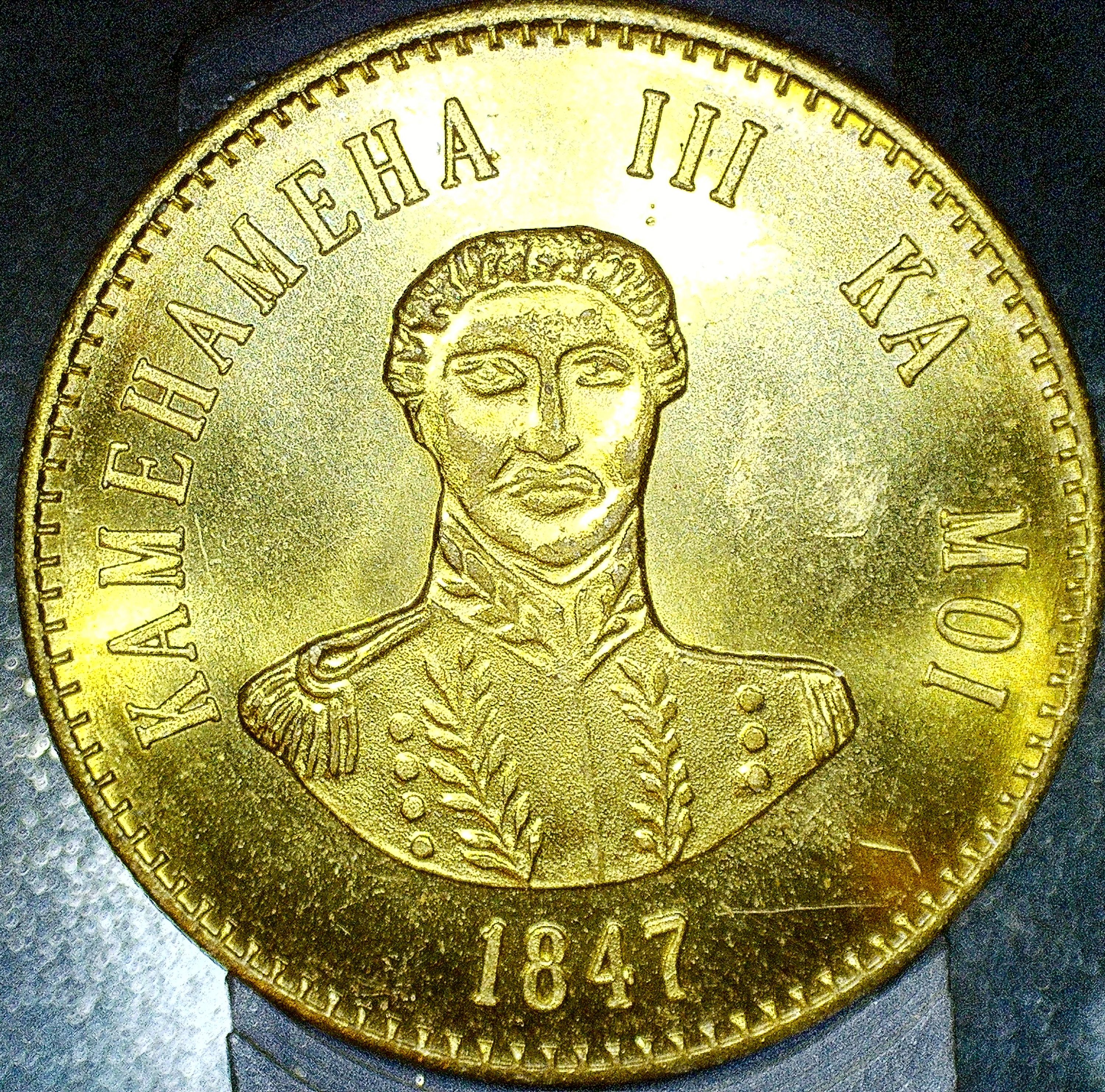 1847 Aupuni Hawaii Kamehameha III Ka Moi - Hapa Haneri Souvenir/Token ...