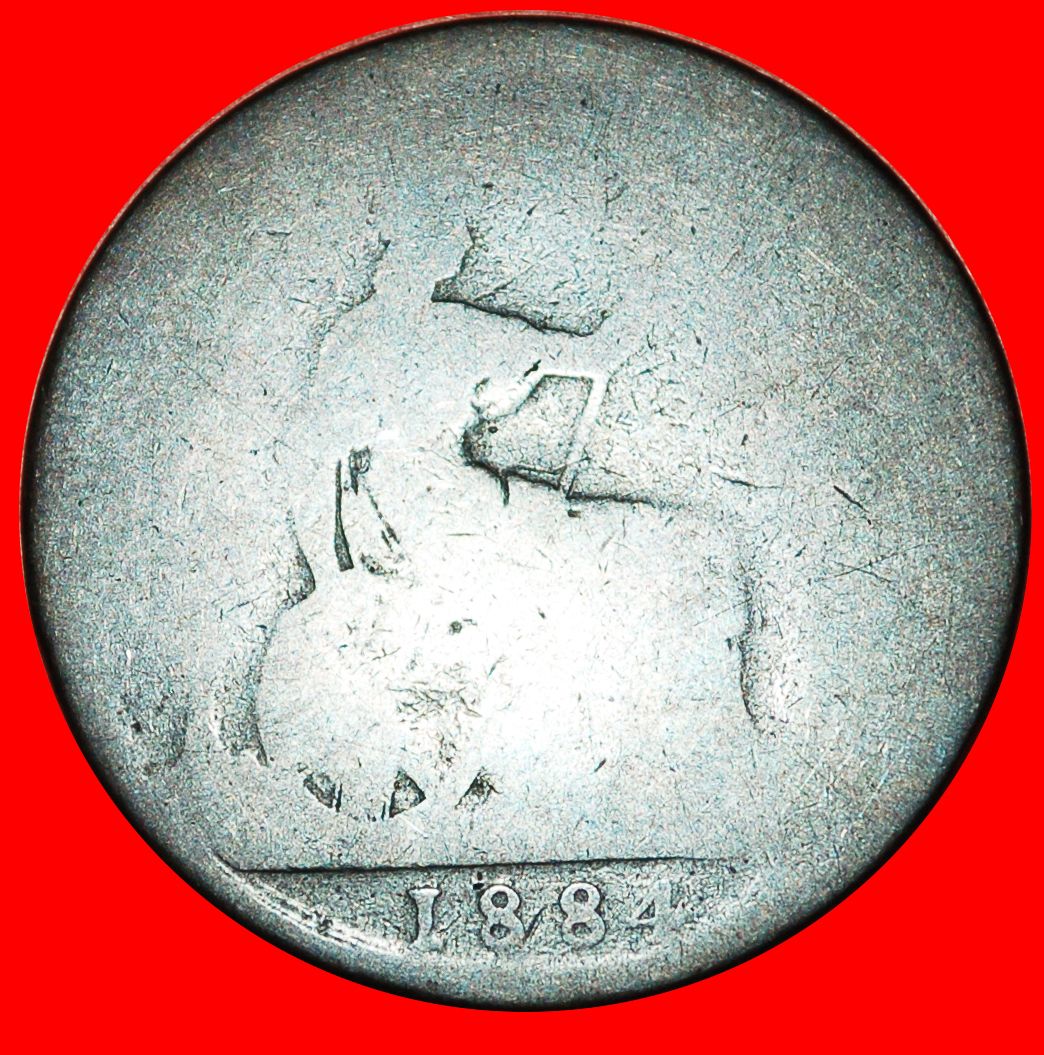 MISTRESS OF SEAS: GREAT BRITAIN ★ PENNY 1884 SHIP! VICTORIA (1837-1901 ...
