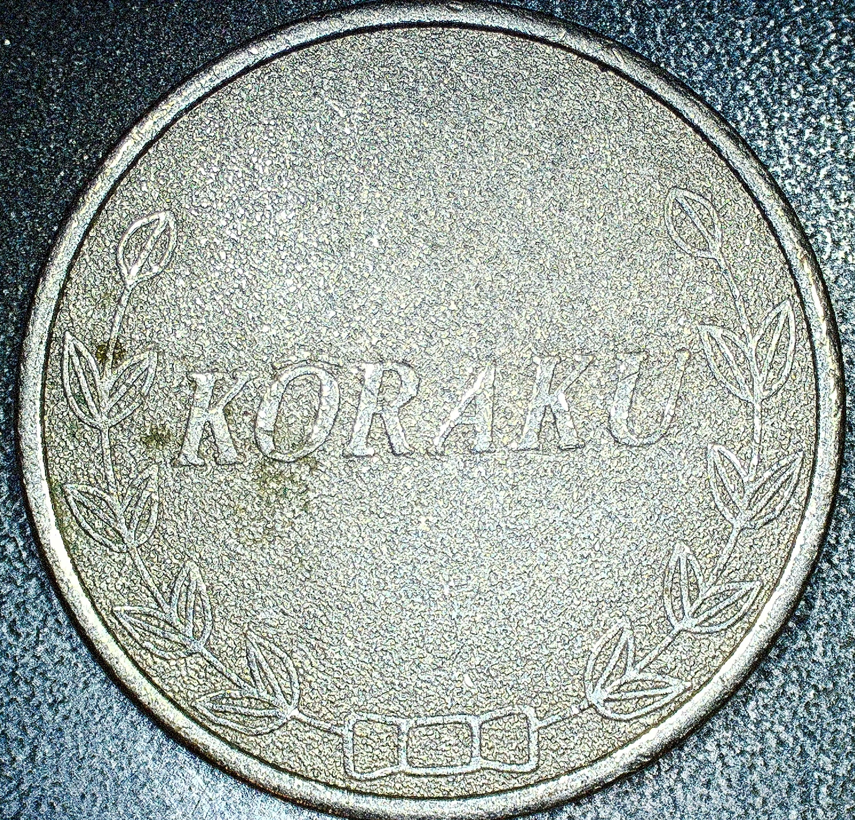 1950s Japanese Slot Token - Kōraku - For Sale, Buy Now Online - Item ...