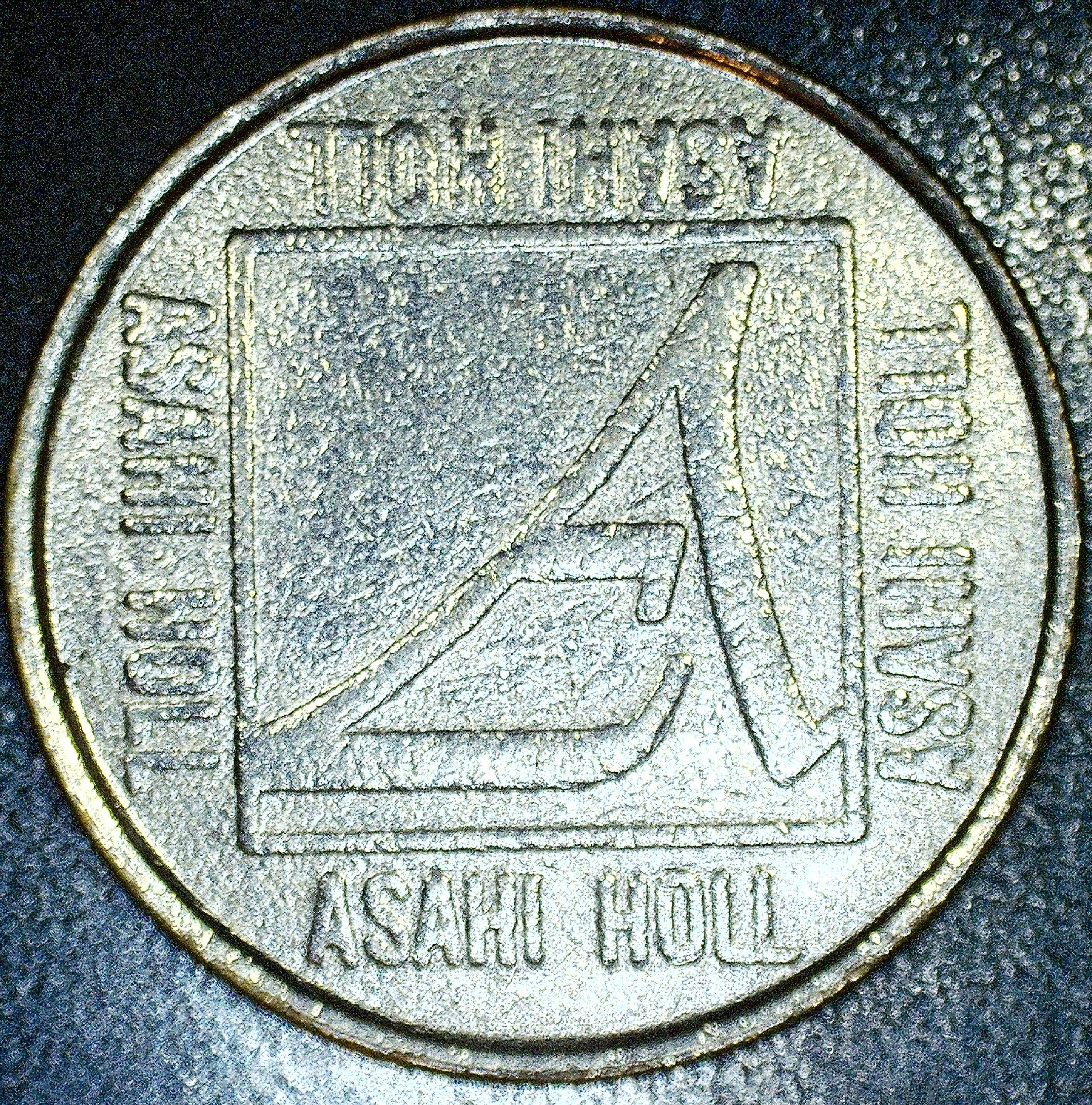 Vintage Japanese Asahi Holl token - For Sale, Buy Now Online - Item #940325
