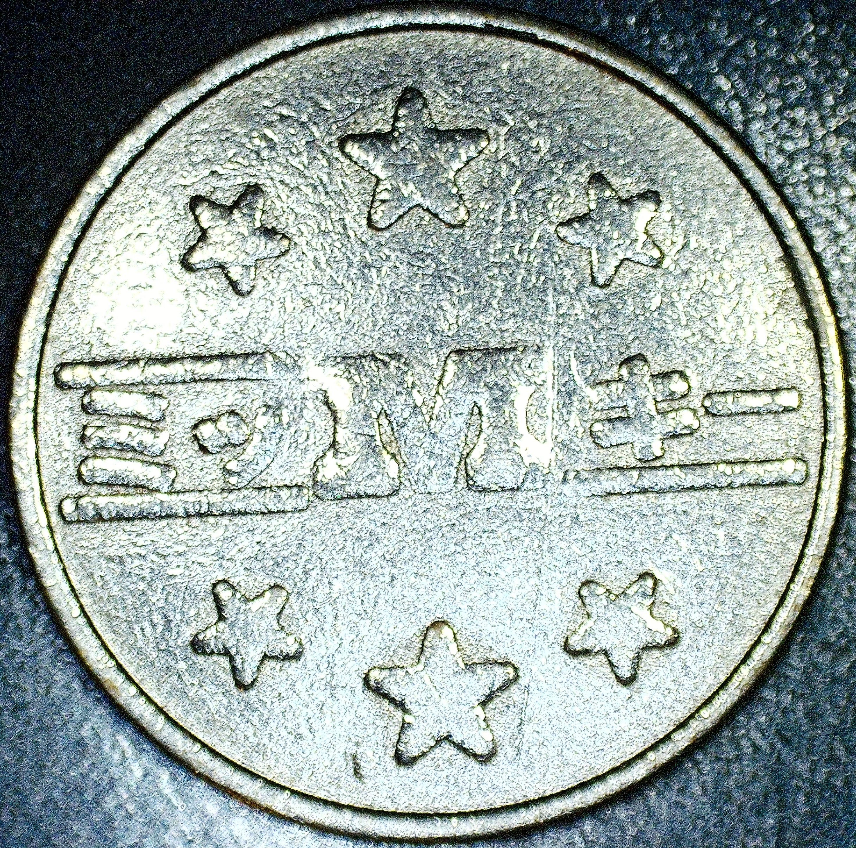 Very Old Japanese PACHISLO Slot Machine Token - For Sale, Buy Now ...