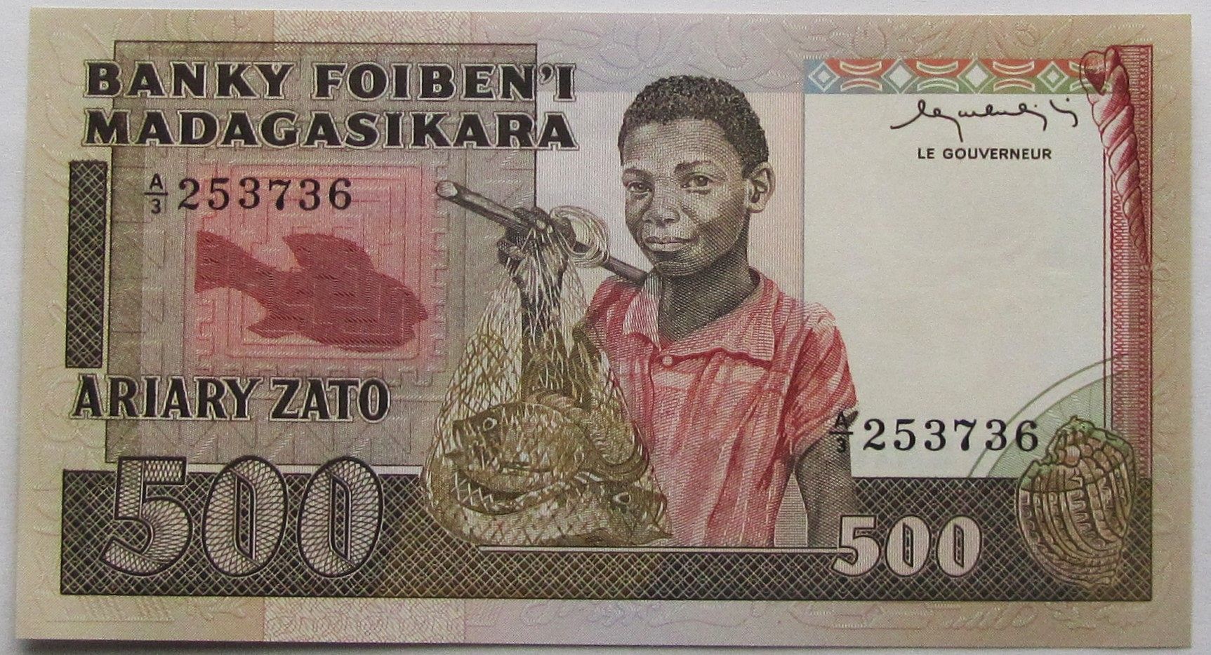 Madagascar 1983 500 Ariary Unc Condition KM#67 World Banknote - For ...