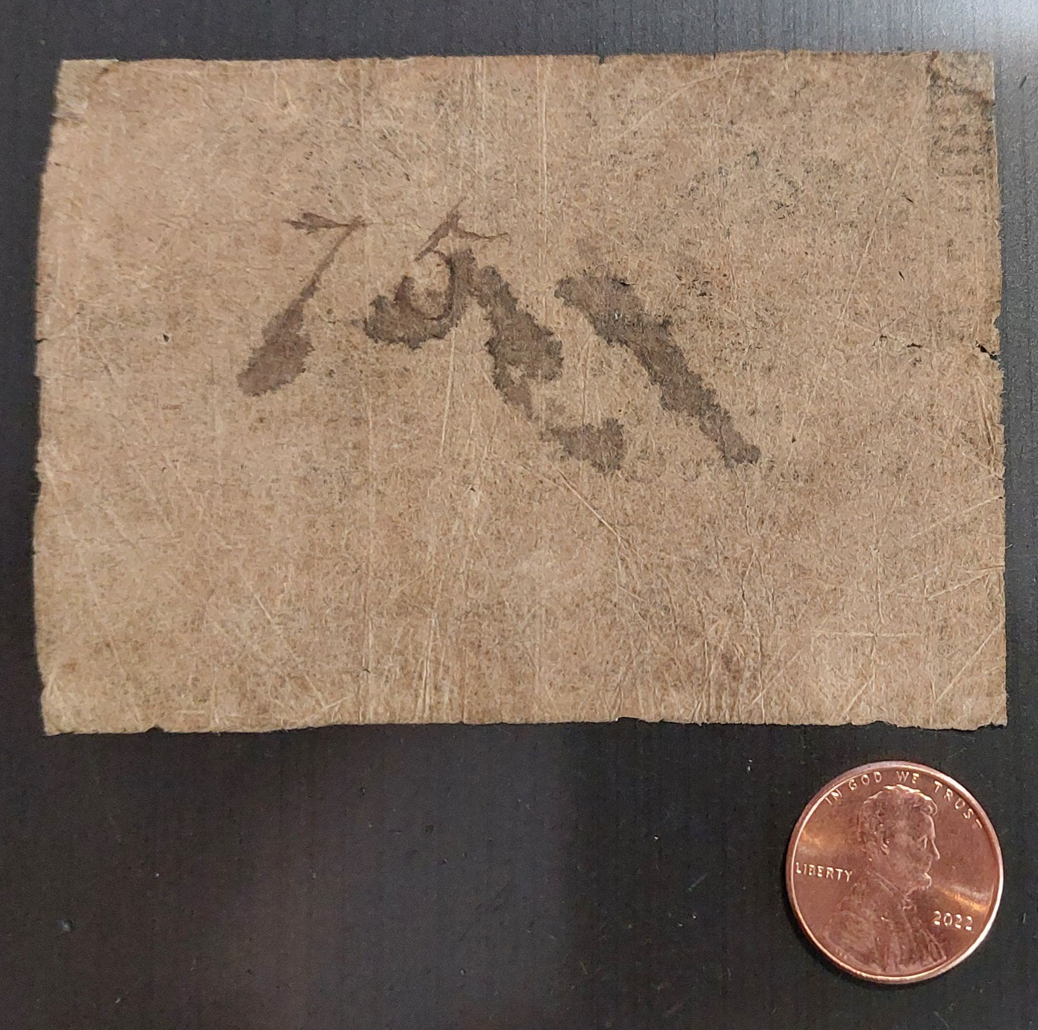 1808 VERMONT STATE BANK 75¢ Scarce, Very Early Fractional Obsolete VT ...