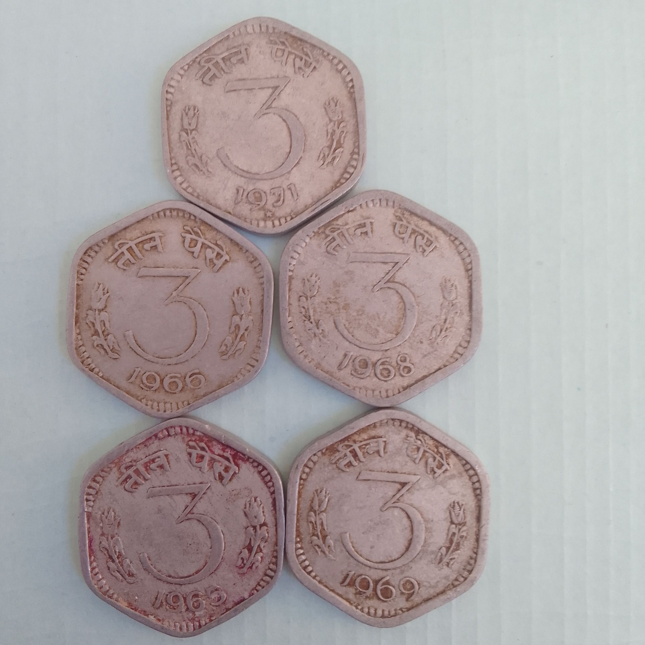 INDIA 5 CIRCULATED 3 PAISE .. COINS - For Sale, Buy Now Online - Item ...