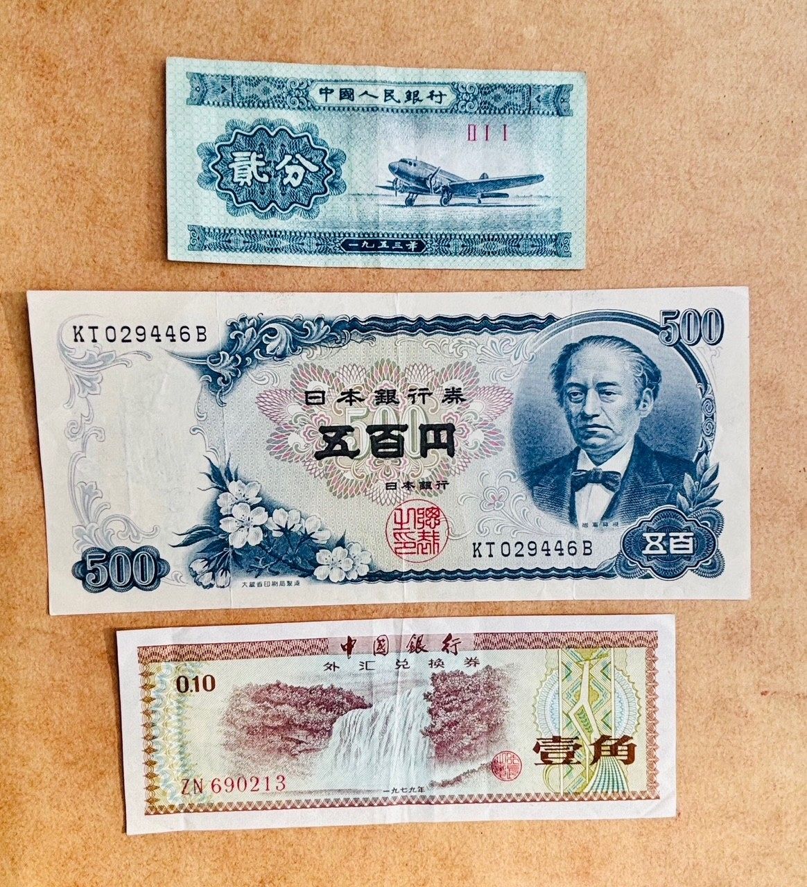 Three Asian Notes - For Sale, Buy Now Online - Item #960048