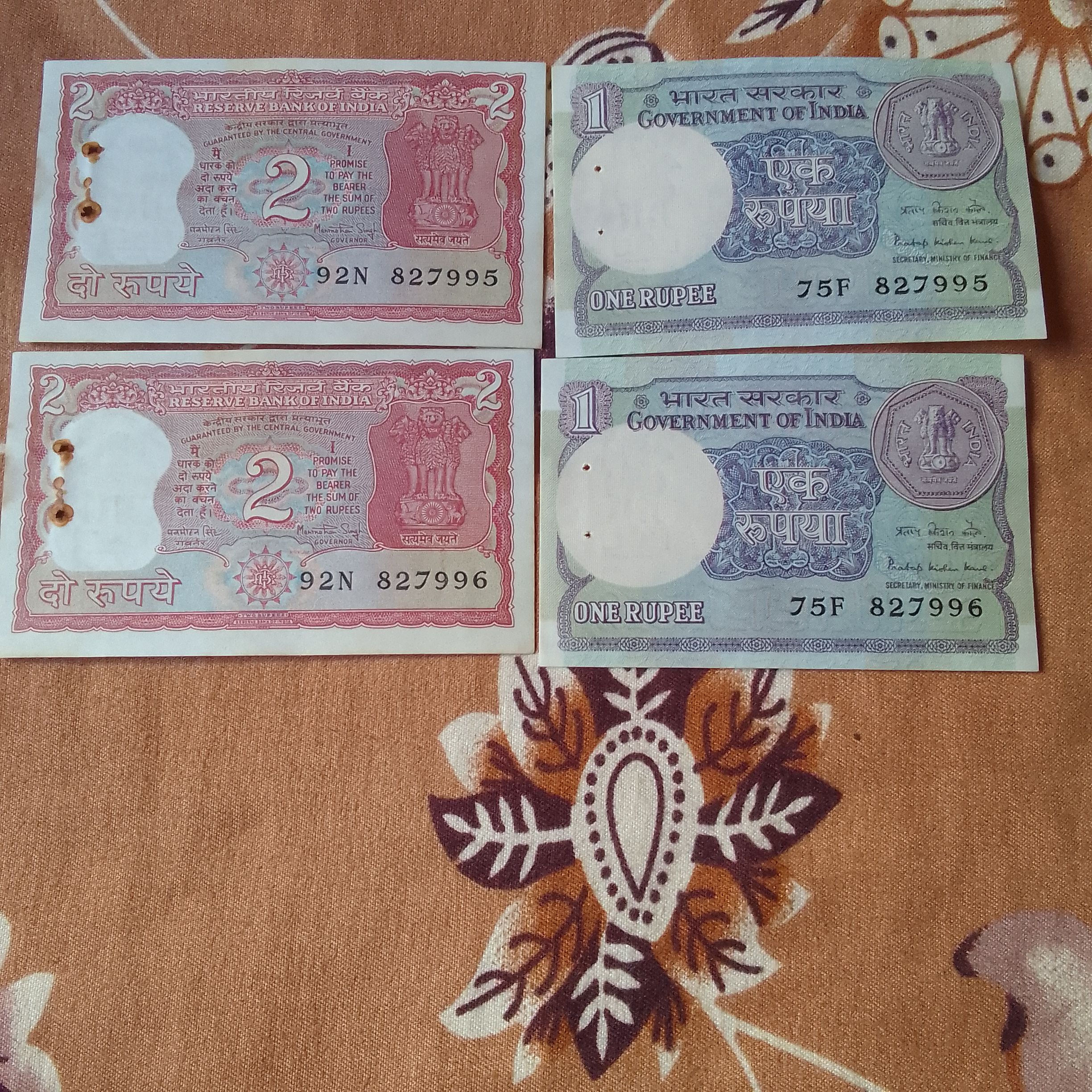 INDIA MATCHING PAIR 1& 2 RUPEE. FOUR NOTES..see pictures.. - For Sale ...