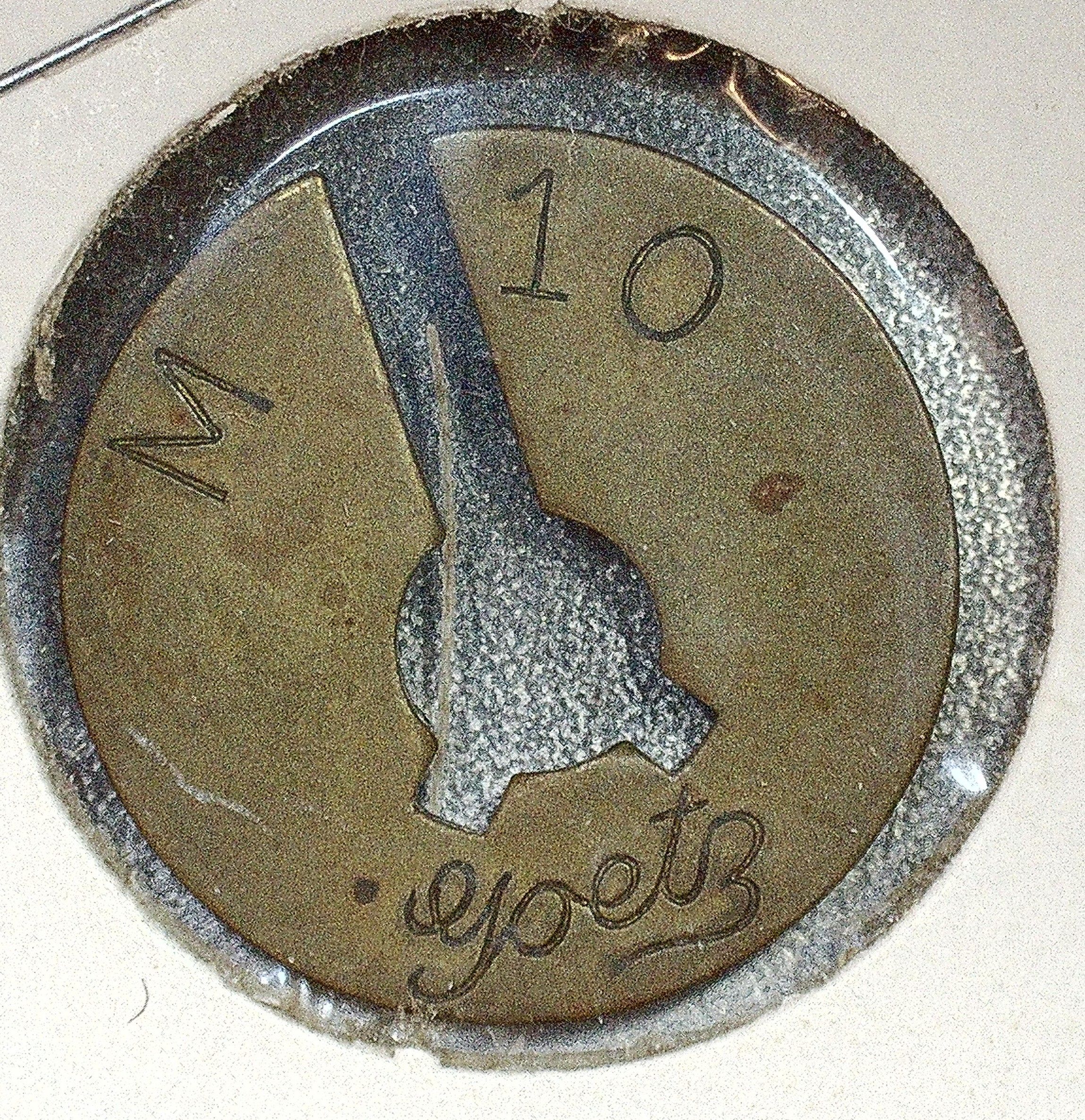 1940s Goetz M10 Anticounterfeit Telephone Token 18mm - For Sale, Buy ...