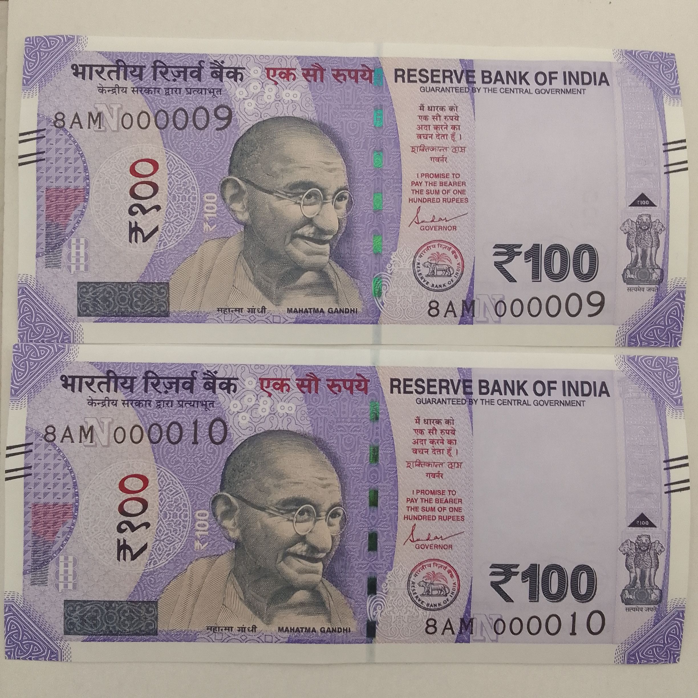 Lower No. 000009 & 000010. INDIA 2 Notes.. - For Sale, Buy Now Online ...