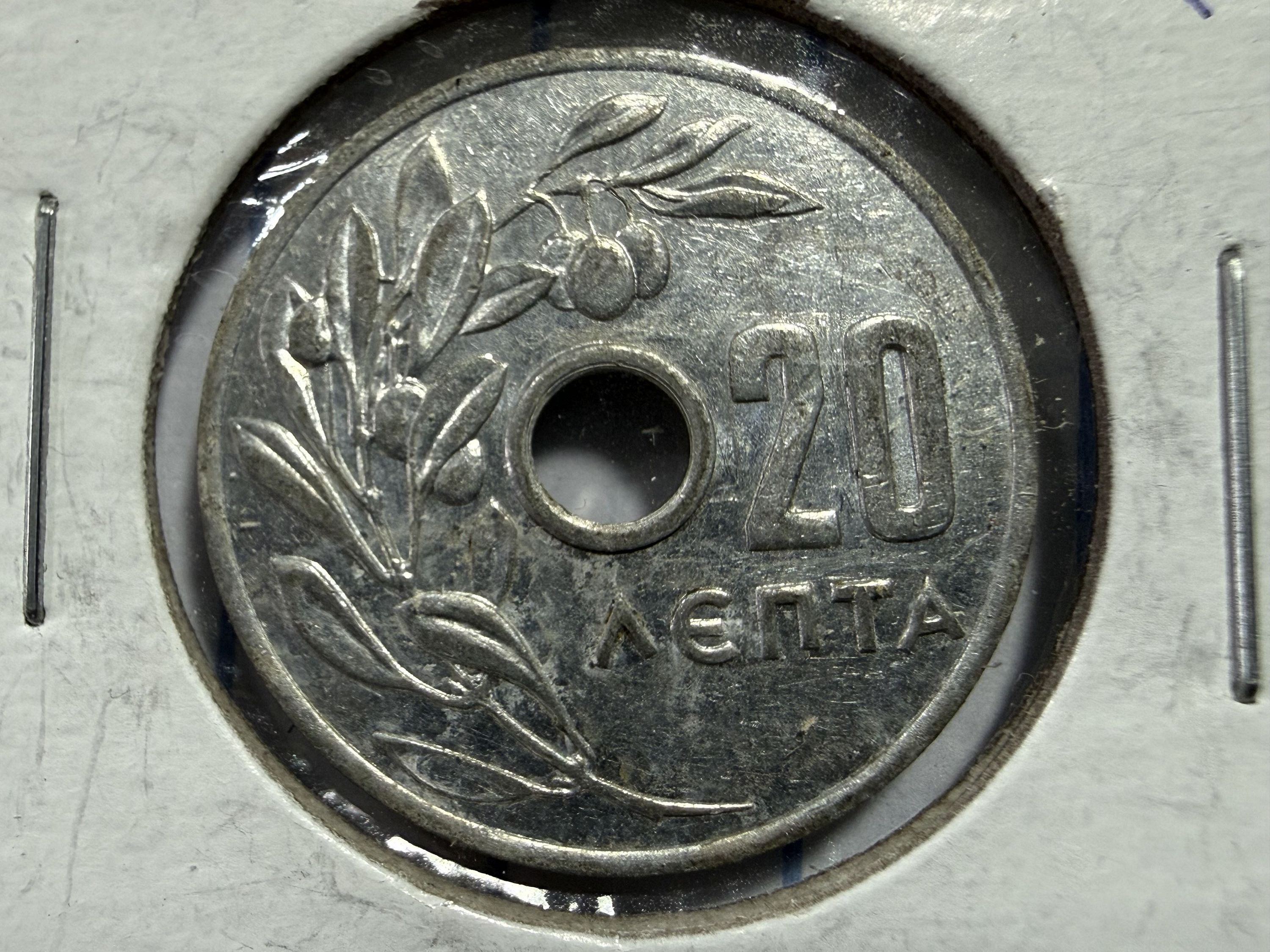 1954 Greece 20 Lepta Coin - For Sale, Buy Now Online - Item #964222