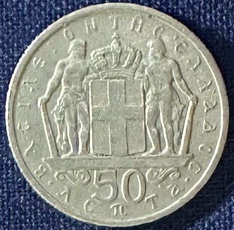 Greece - 1966 - 50 Lepta [#2] - For Sale, Buy Now Online - Item #969463