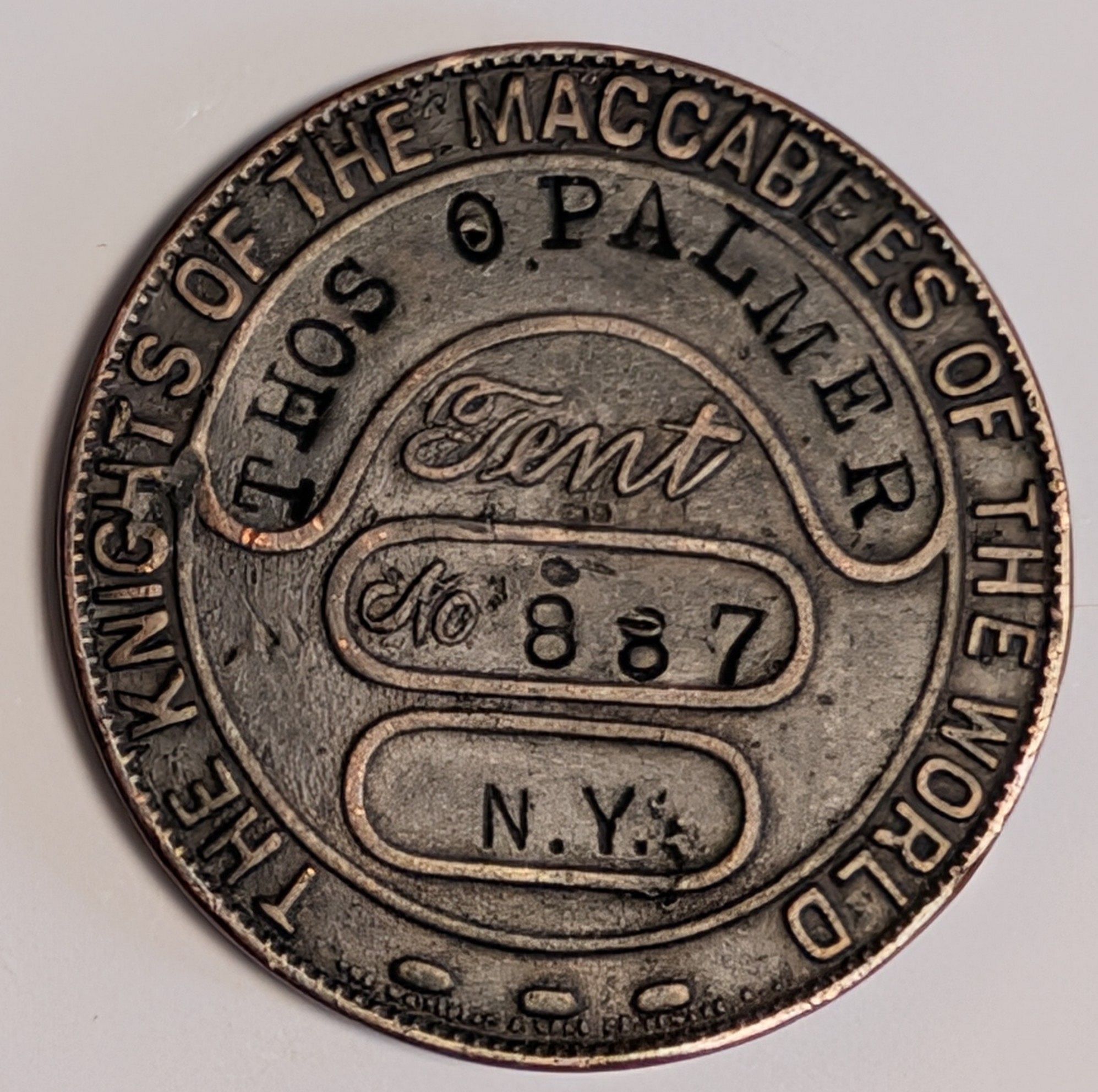 Knights of the Maccabees Member Token No.887 N.Y. Tent Logo - For Sale ...