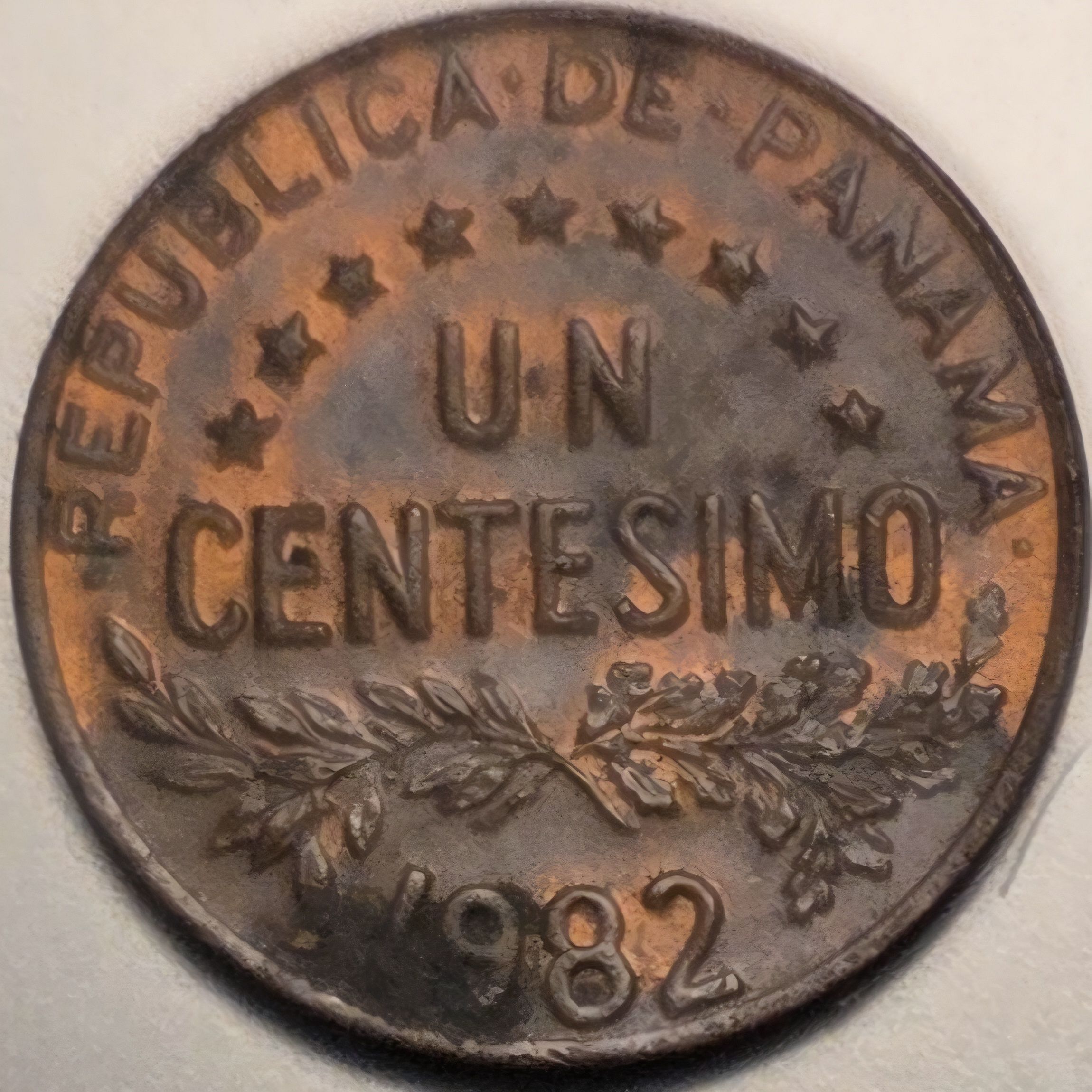 Panama 1 Centesimo 1982 AU - For Sale, Buy Now Online - Item #781297