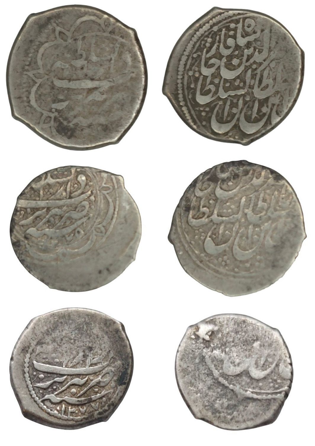 Islamic - Iran - 1/2 Qiran - Tabriz - 3 coins! 1275, 1277 & ND - For ...