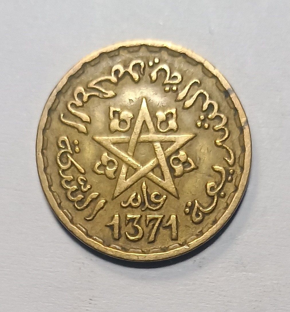 1371 (1952) Morocco 10 Francs VF Y-49 - For Sale, Buy Now Online - Item ...