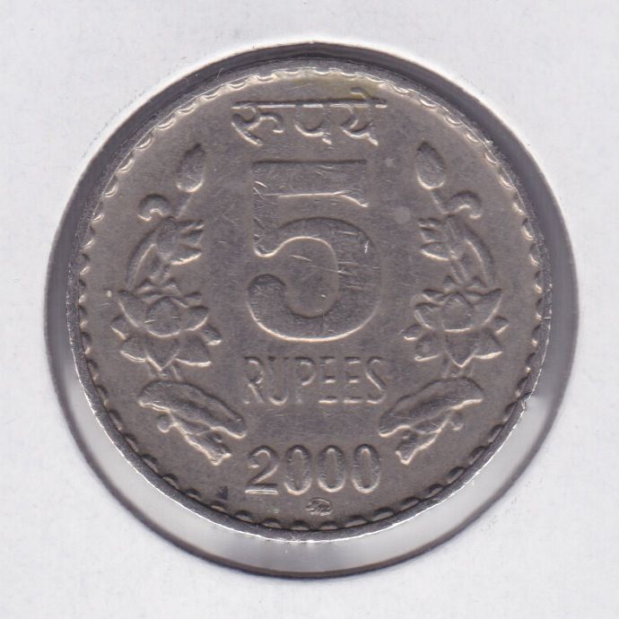 2000 India 5 Rupees - UNC - For Sale, Buy Now Online - Item #96720