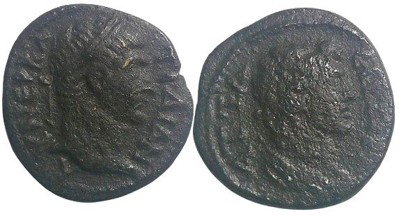 Trajan. Attaea, Mysia. 98–117 AD, AE 16.4mm 2.39gm, Bust of Roman ...