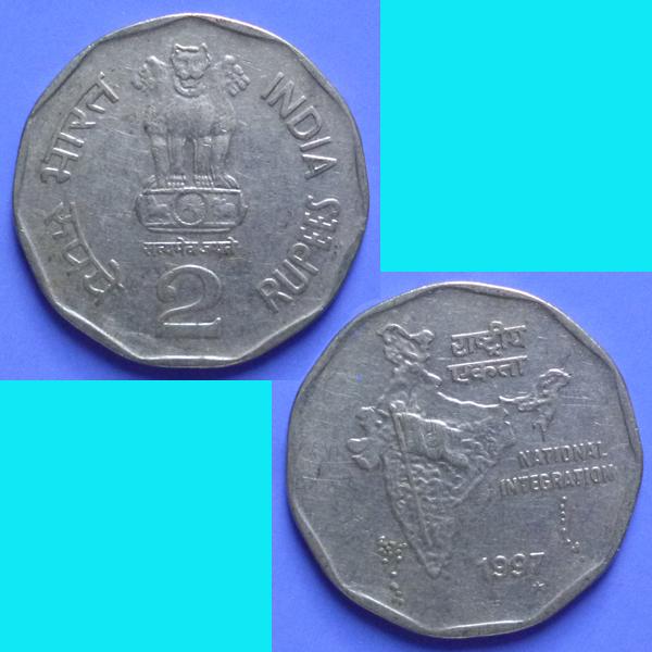 India 2 Rupee 1997 * km 121.3 - For Sale, Buy Now Online - Item #340377
