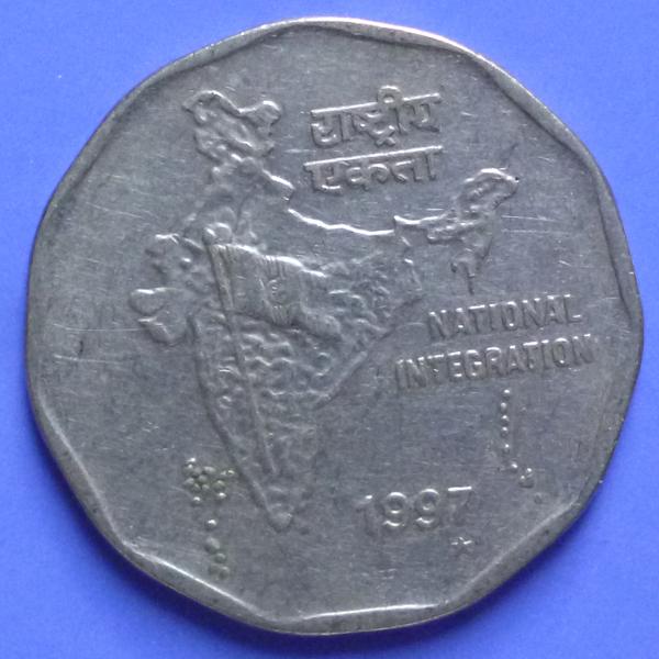 India 2 Rupee 1997 Km 121 3 For Sale Buy Now Online Item 340377 India 2 Rupee 1997 Km 121 3 For Sale Buy Now Online Item 340377