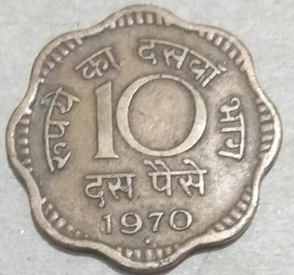 1970.. ..India Circulated.... Bombay mint - For Sale, Buy Now Online ...