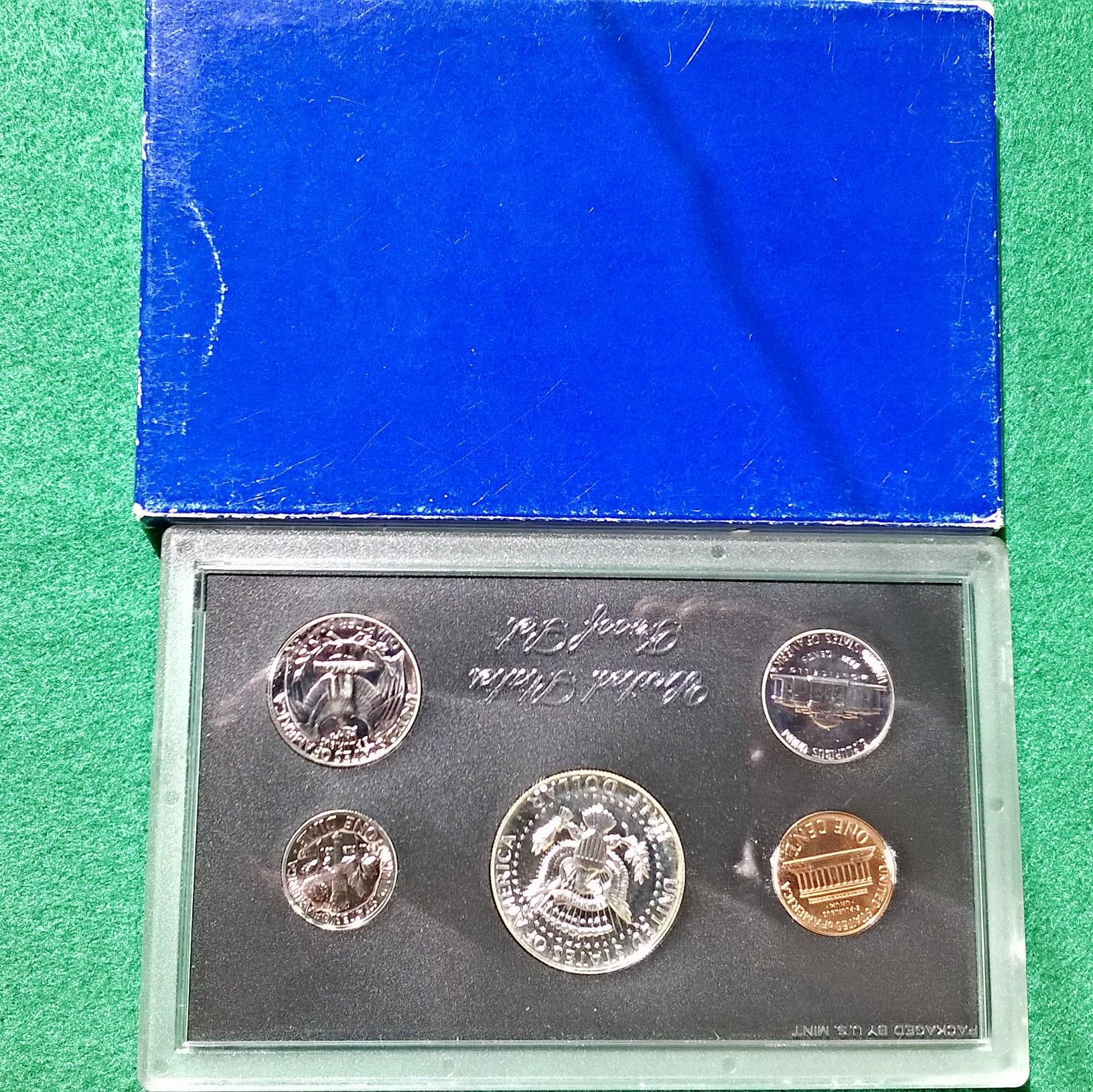 1970 S Proof Set - 5 Coins - Free Shipping for additional coins ...